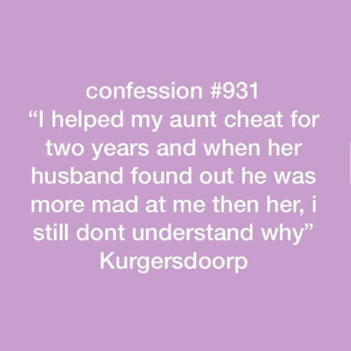 The story behind Confessions.za | SMF News